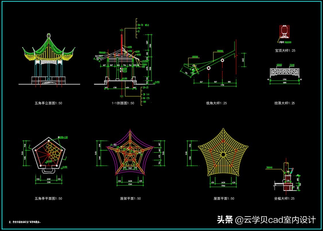 CAD Pavilion Daquan Hexagon Pavilion Construction Drawing CAD Library ...