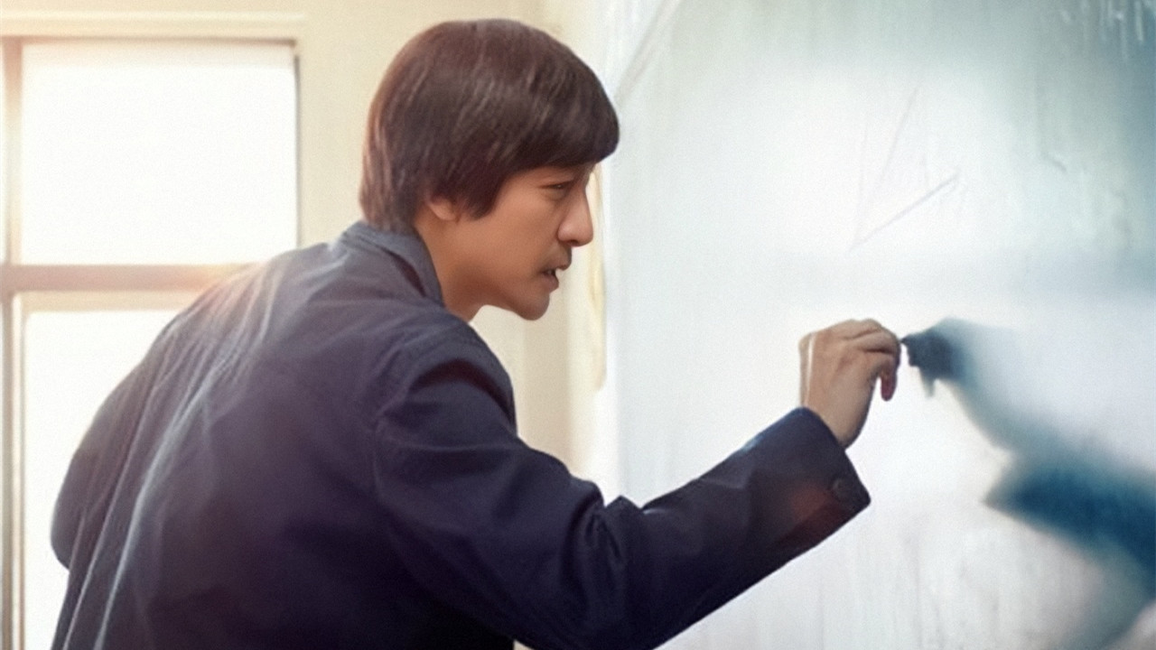 Ren Wei, a talented Chinese mathematician, died tragically in the ...