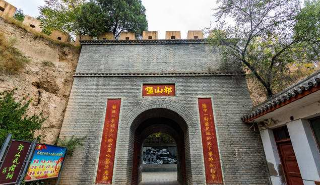 Lucheng Victory: Zhuge Liang's most brilliant and most secret victory ...
