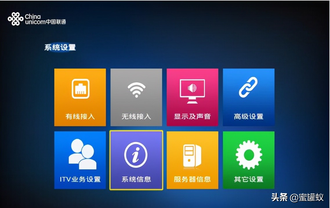 How does Hisense TV connect to a set-top box?The picture and text ...