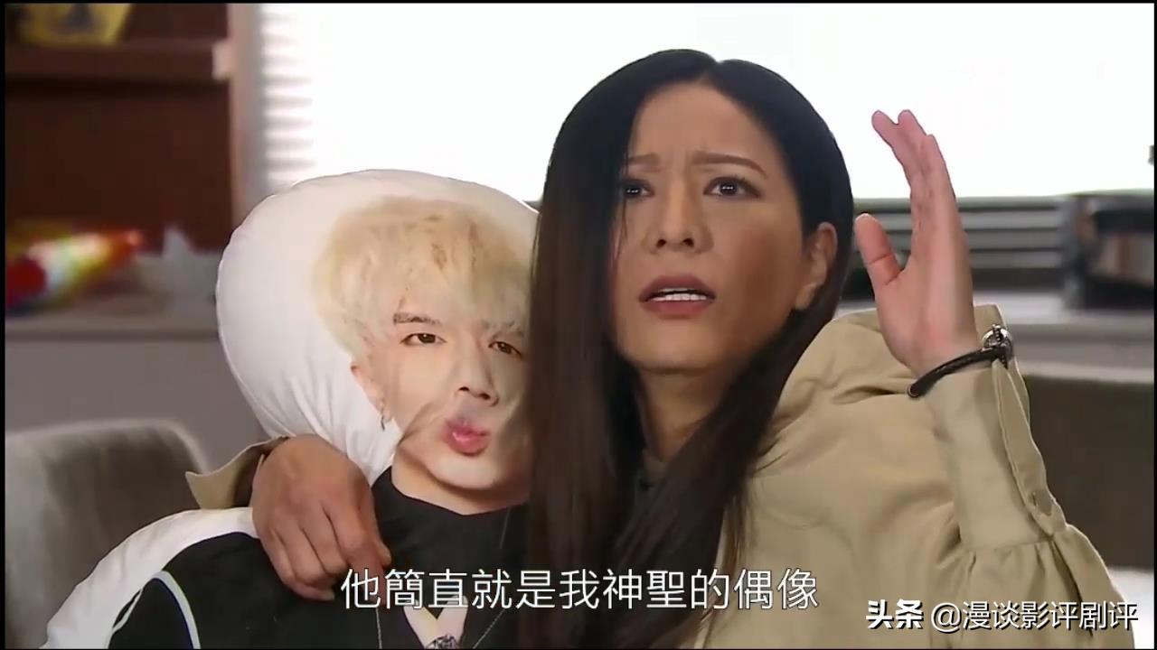 "Love Going Home" is set for the newcomer to change the protagonist's ...