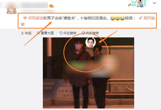 How realistic is the entertainment industry?After He Jiong experienced ...