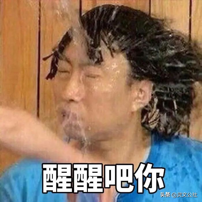 "Huawei Princess" Yao Anna's debut reveals a truth: entertainment has a ...