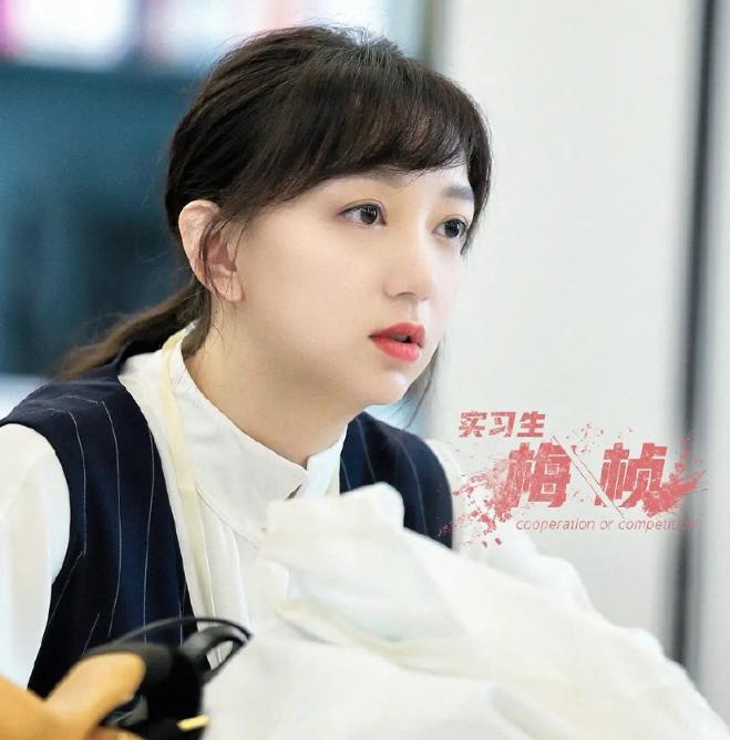 Mei Zhen was exposed to teach at Huazheng, and his PhD degree at Peking ...