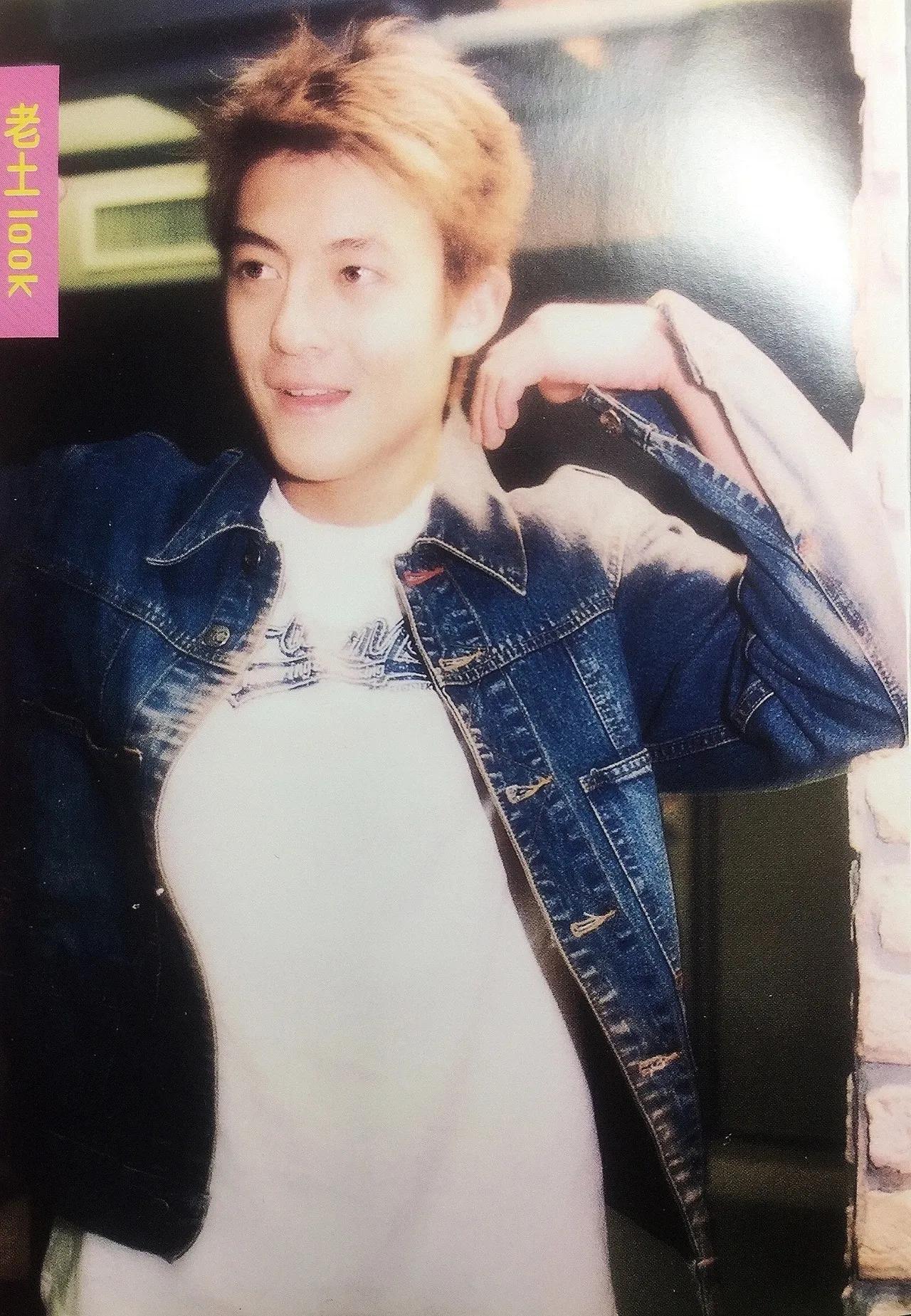 [Beauty man Edison Edison] - iNEWS