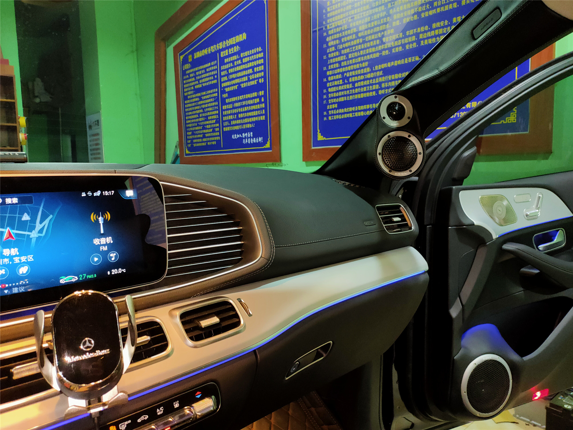 Mercedes-Benz GLE modified and upgraded audio system-special car audio ...
