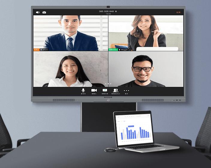 Tencent Conference brings a "meeting" meeting room to create a "soft ...