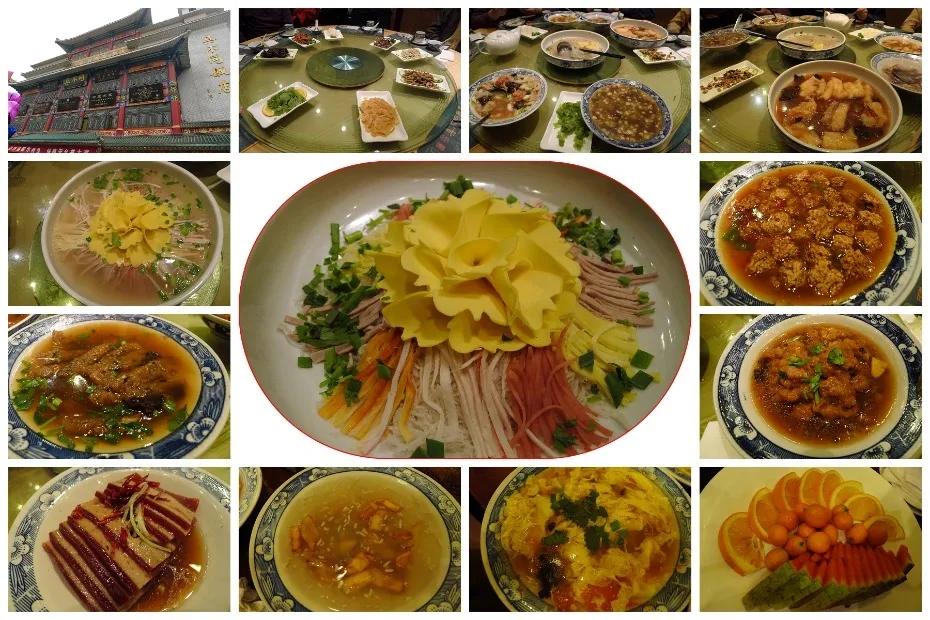"Three Wonders in Luoyang"-Luoyang Water Table - iNEWS