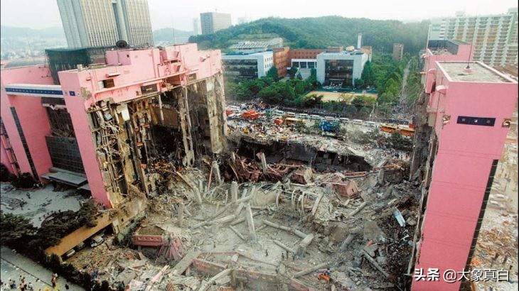 In 1995, when the Sampoong Department Store collapsed in South Korea ...