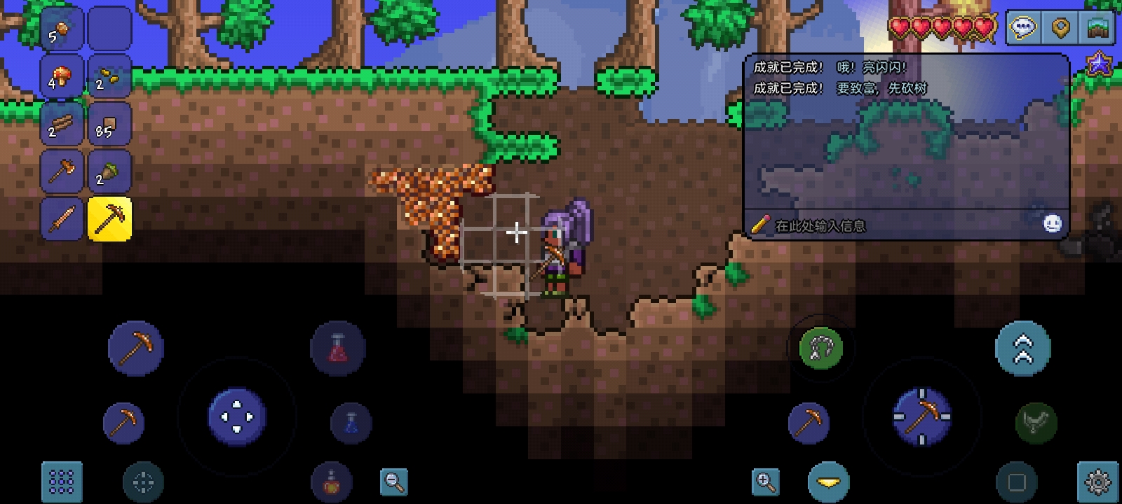 "Terraria" mobile game demo report: the world after the blow of the two ...