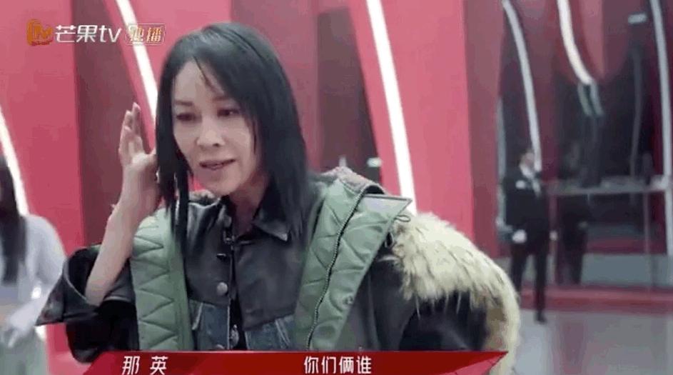 Bullying Lin Chiling and taunting Zhang Ziyi?Gu Jianfen commented on ...