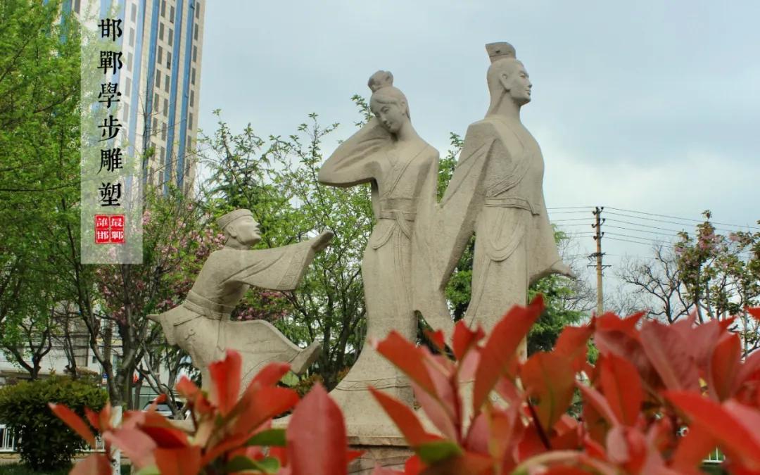 There is a toddler bridge in Handan - iNEWS