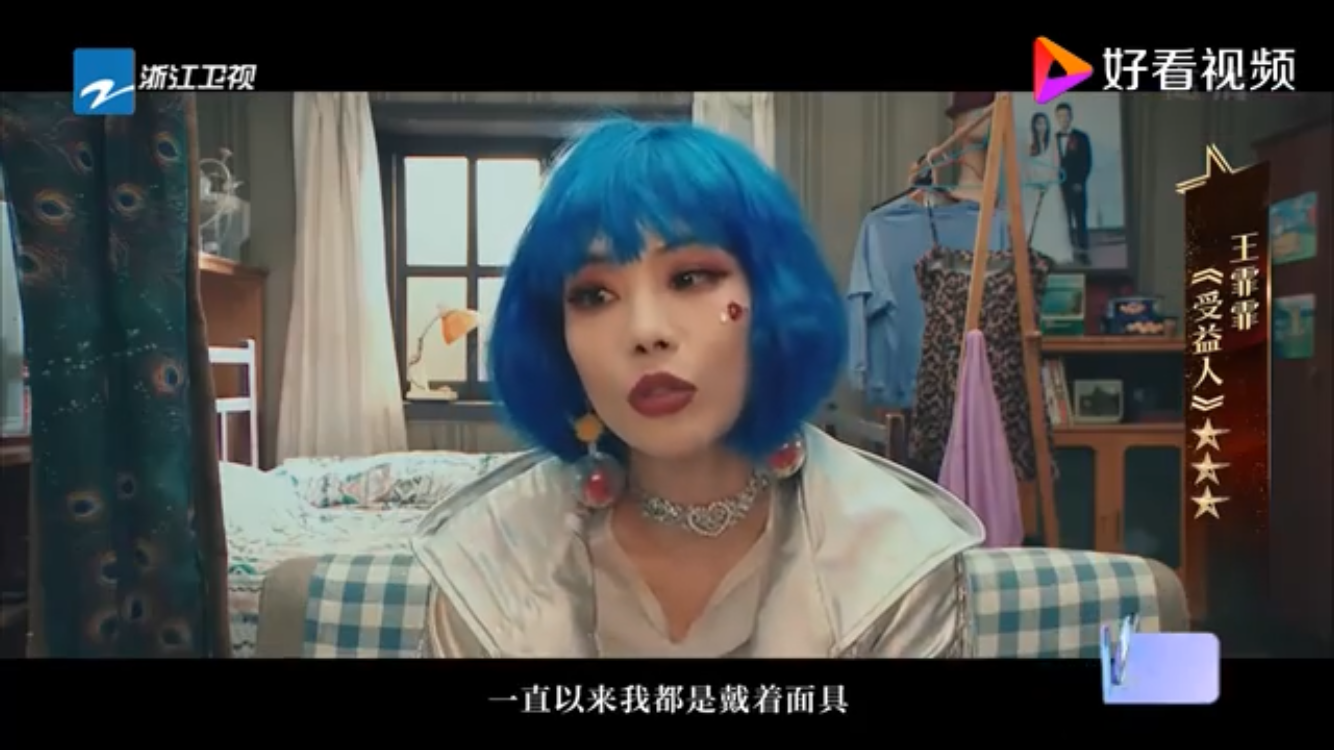 Was recommended again, why did Wang Feifei, who did not form a group in ...
