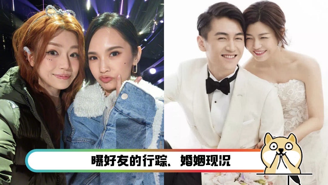 Yang Yulin is out of mouth, accidentally exposing Chen Yuxi marriage ...