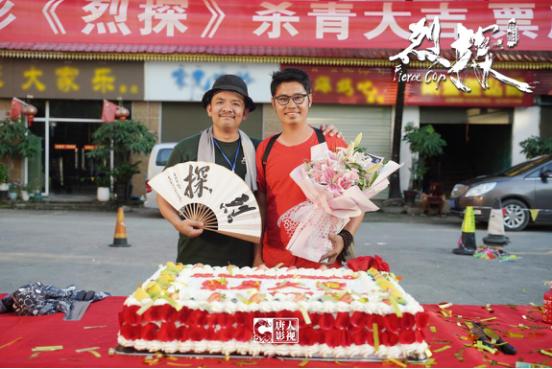 The movie "Fierce Detective" officially ends Ren Xianqi, Chen Yao ...