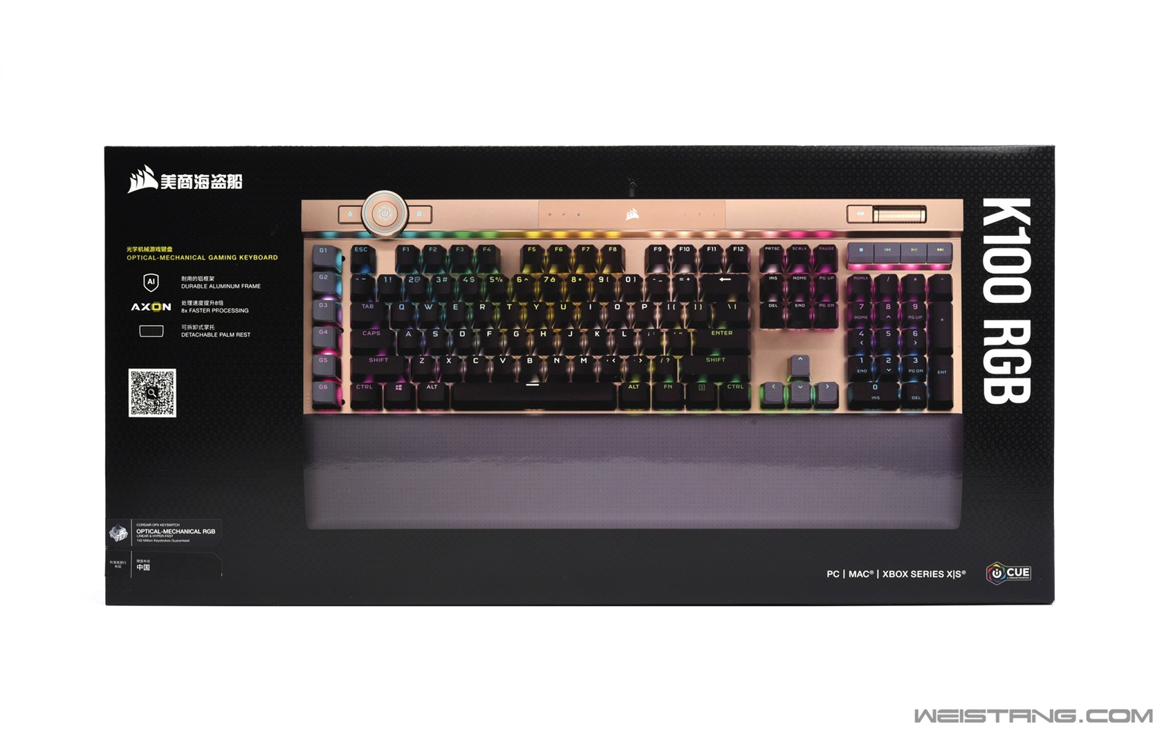 Appreciation of CORSAIR K100 brilliant gold mechanical keyboard - iNEWS