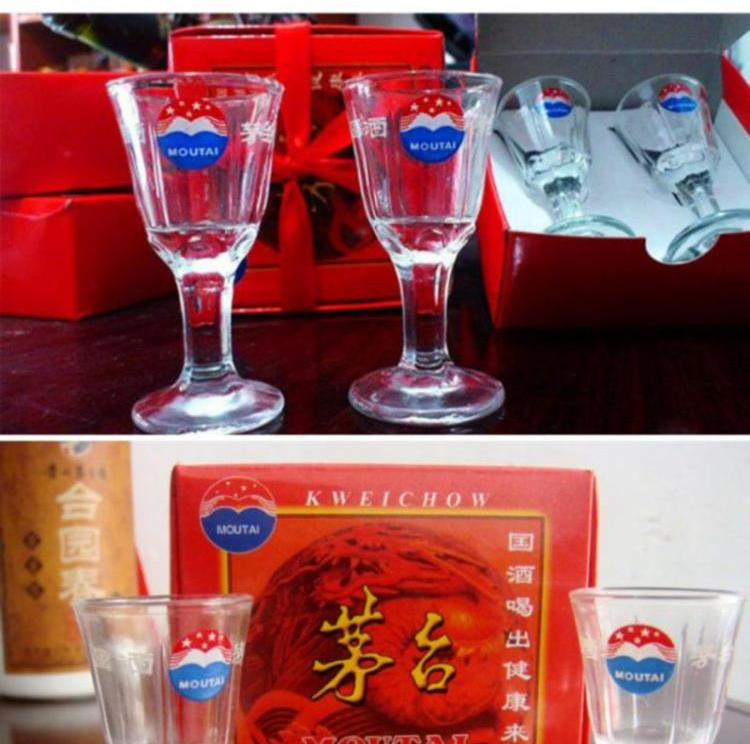 Why does Moutai bring two small wine glasses? It's not just for you to ...