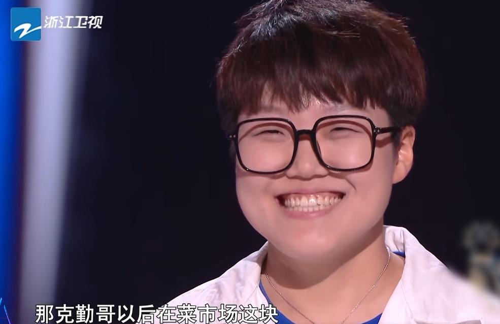 The latest ranking of the "Good Voice 2021" popularity list, Wu Keyue ...