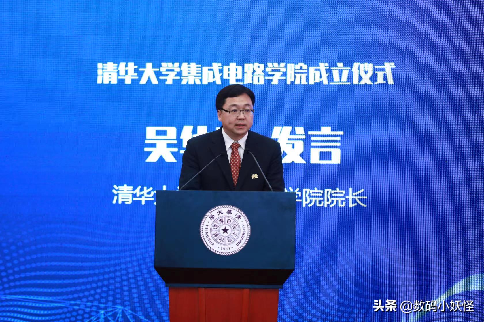 AMD's global vice president returns to China, chip talent "shortcomings ...