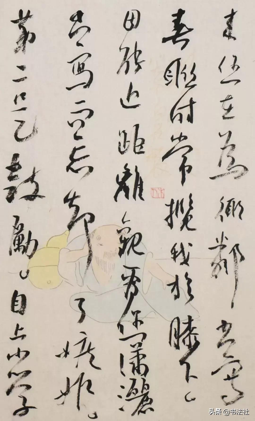 Zhang Xuguang "A Letter to My Calligraphy Enlightenment Teacher" - iNEWS