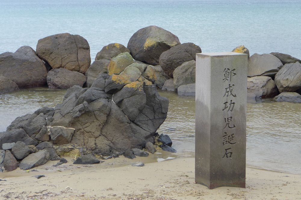Zheng Zhilong: Marry a Japanese woman, be a pirate leader, return to ...
