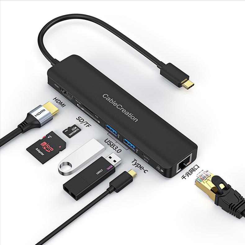 Is the reduction of external computer interfaces really convenient for ...