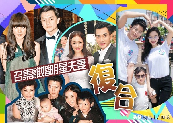 Hawick Lau, 47, made a surprise appearance on Lin Xiawei's birthday ...