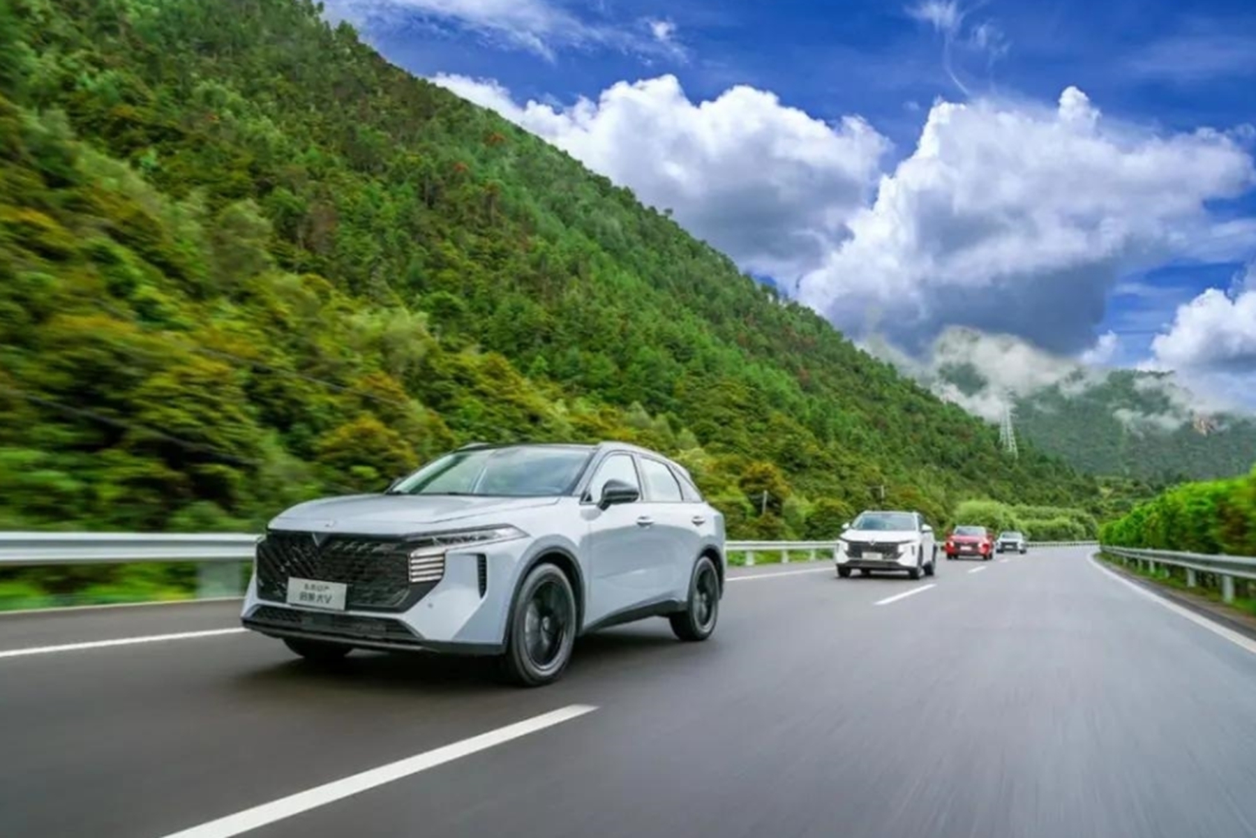 It is more economical to take the "high speed" or the "national road ...