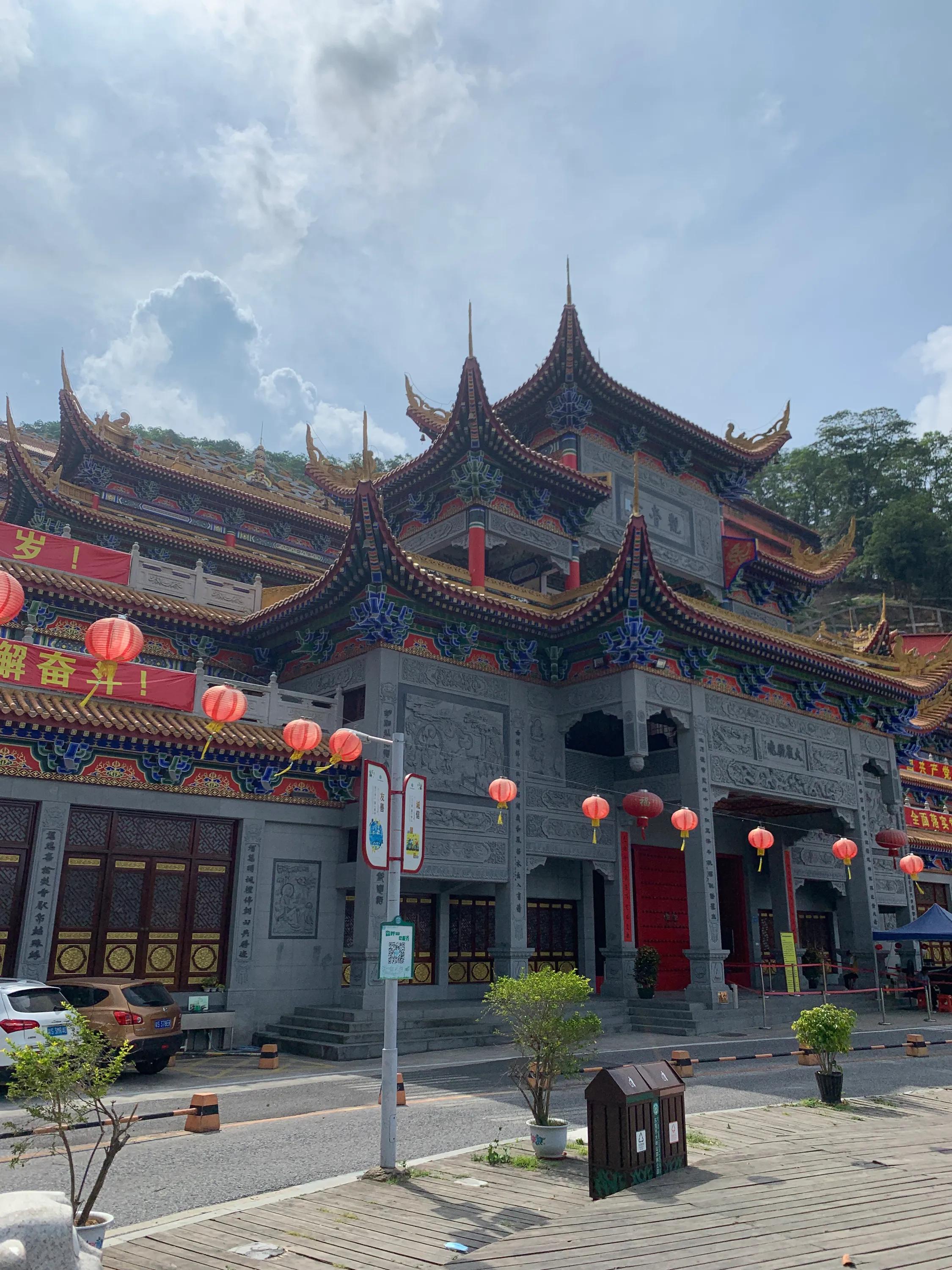 Dalingshan Forest Park, travel around, relax, exercise, couples' parent ...