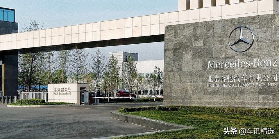 BBA's quarterly earnings report soars, all relying on Chinese local ...