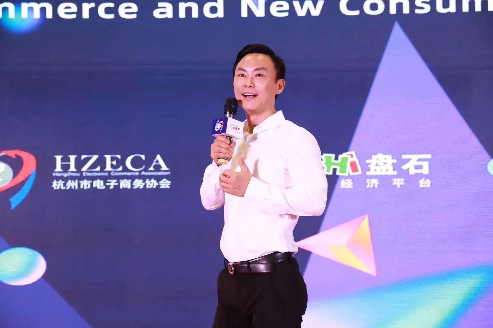 Panshi's subsidiary Panxing Shuzhi completes share reform and sprints ...