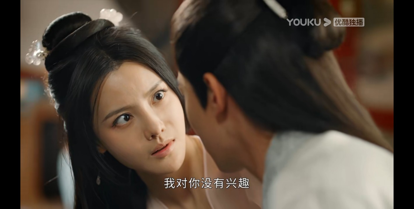 I watched the 8 episodes of "Jiao Ruo Yun Jian Yue" in one breath, and ...