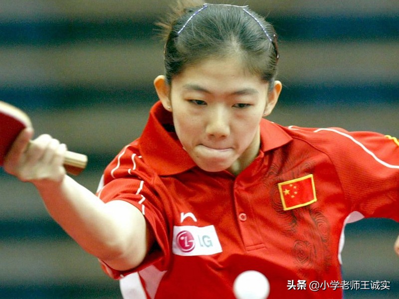 Niu Jianfeng, defeated Zhang Yining, the most sad woman in the history of table tennis?Actually ...