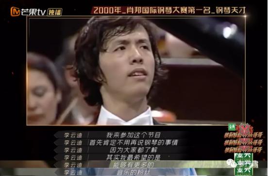 Lin Zhixuan and Li Xiang, captain and team members, who should ...