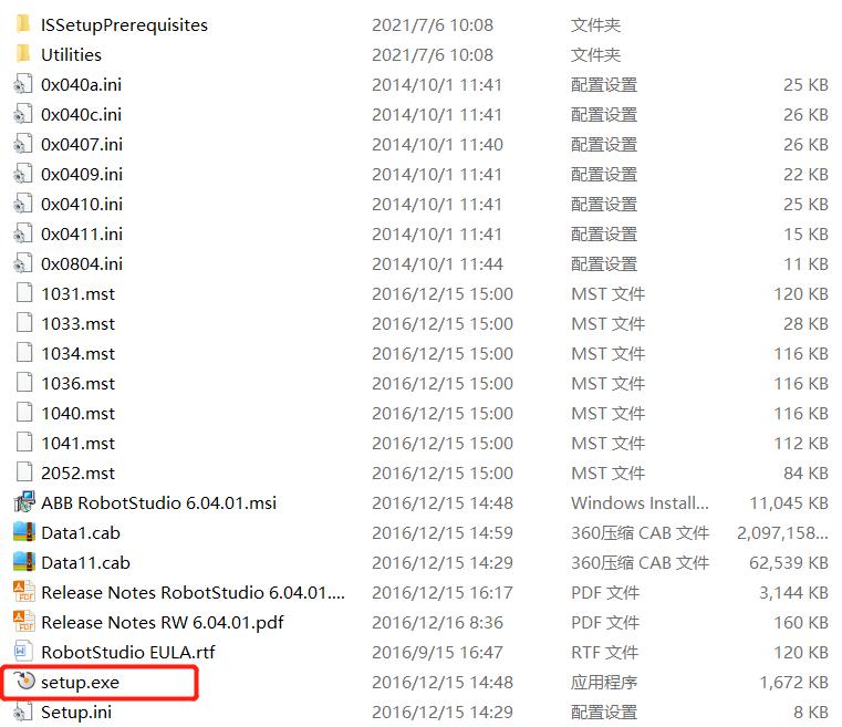 4- Install ABB RobotStudio Simulation Software - iNEWS