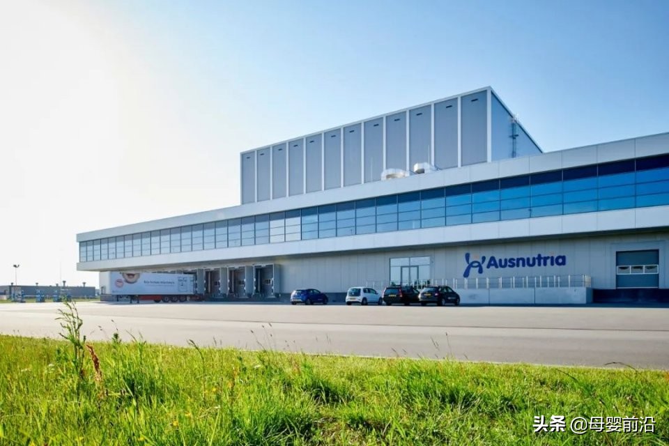 The internationalization of China's dairy industry: Hyproca's 10-year ...