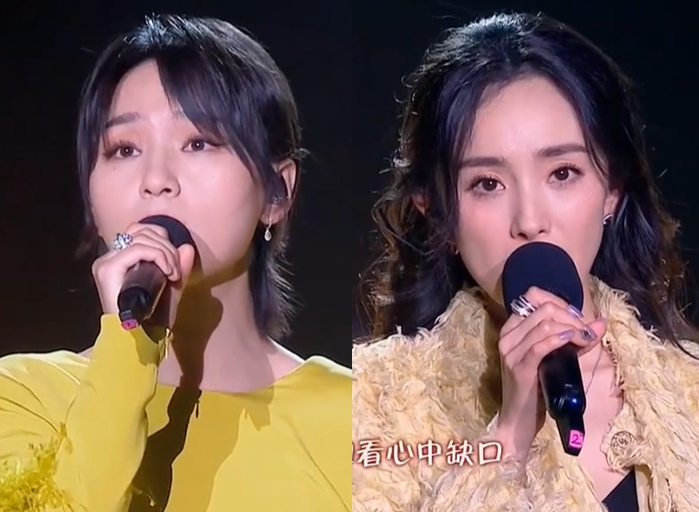 New Year's Eve actress than the United States: Yang Zisheng's picture ...