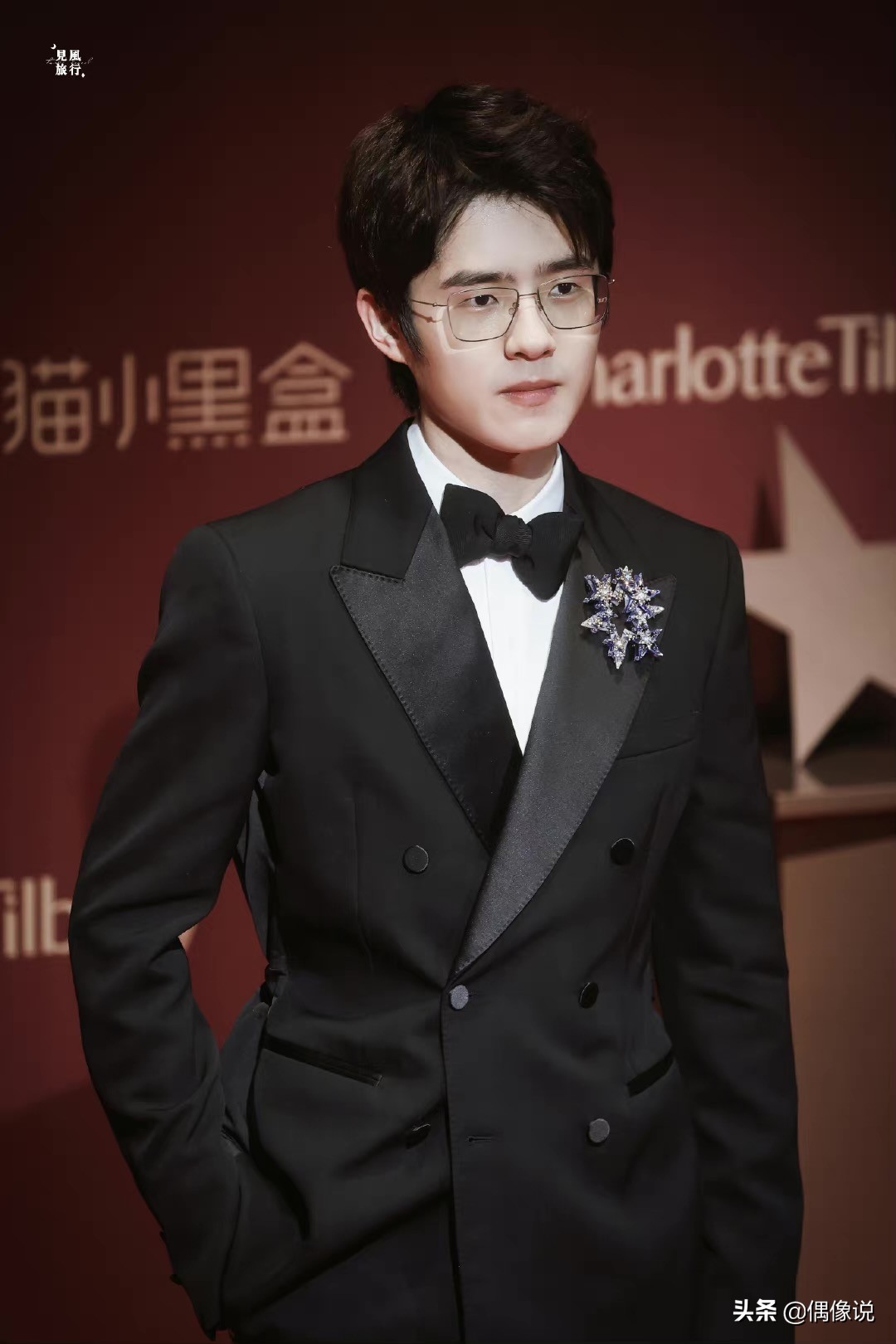 Liu Haoran and 42-year-old Tang Wei posed for a group photo on the same ...