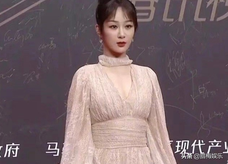 Starlight Awards Female Celebrity Pictures, Zhao Luxi and Yang Zi are ...