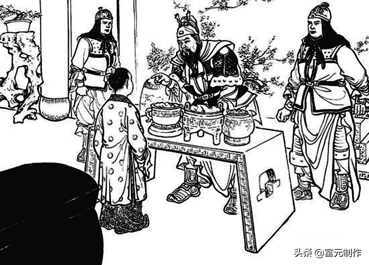 To avenge his father, Pang Hui, a brave general who applauded Xu Chu ...