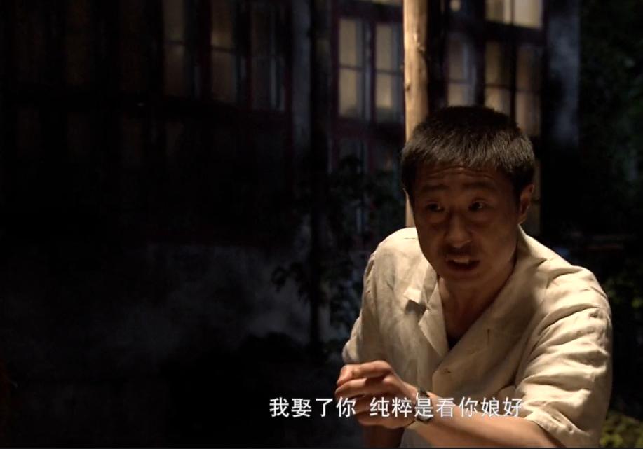 "Wang Gui and Anna" the original Wang Gui, who "has a hundred obedience ...