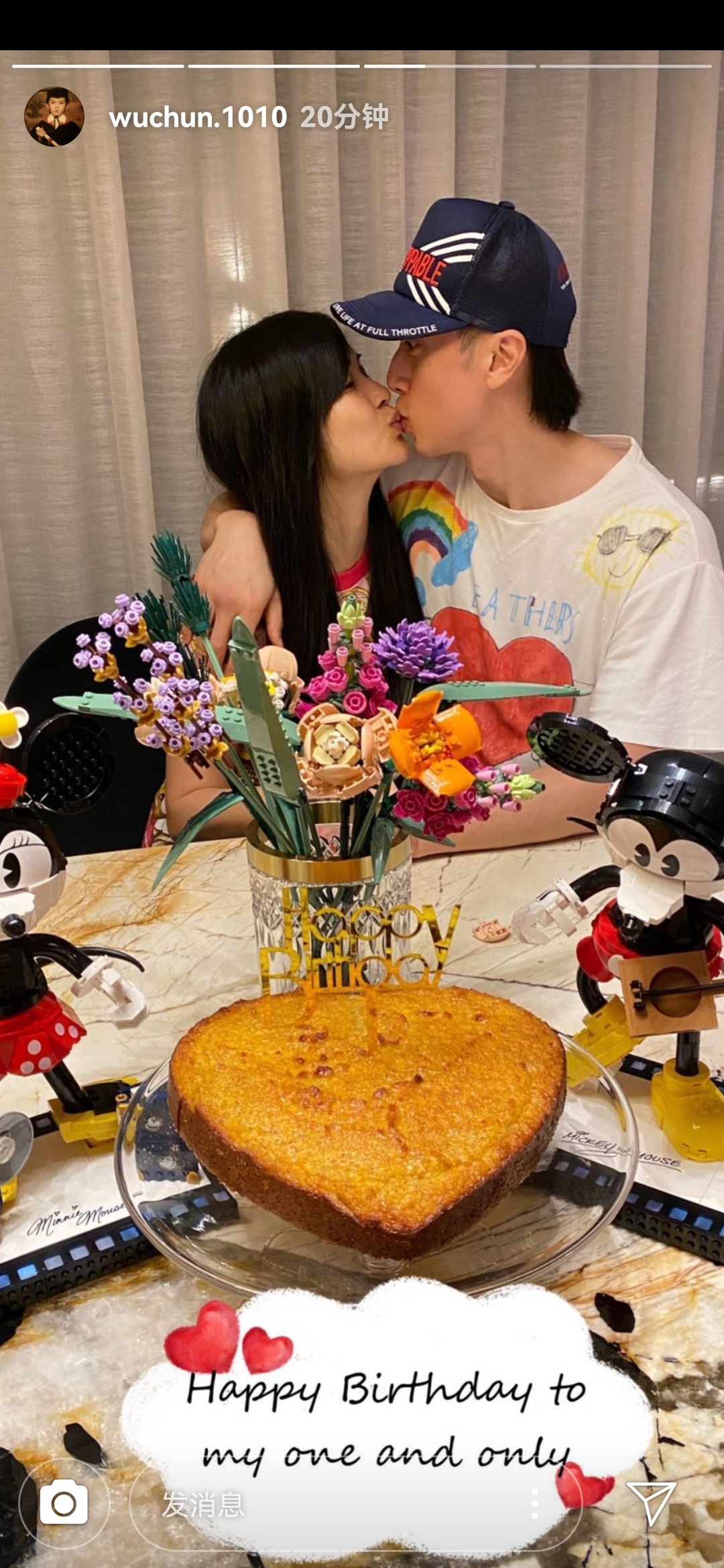 Wu Zun took photos of his wife and son's birthday, and put Lin Liyin in ...