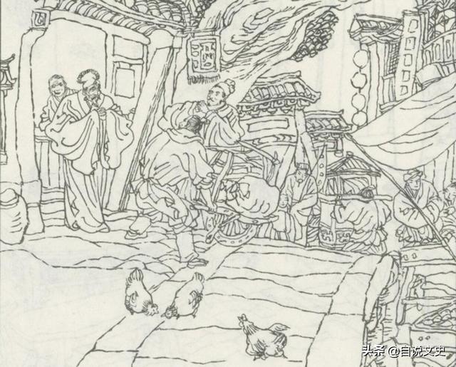 History is scattered and novels flourish: Feng Menglong's view of novel ...