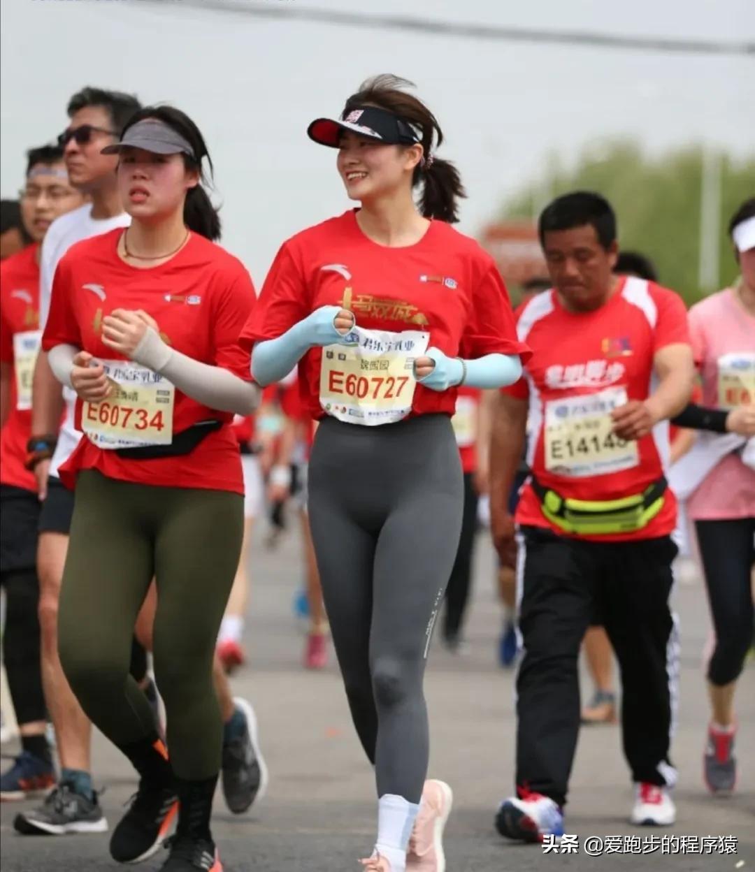 The "distress" of runners: tired of running - iNEWS