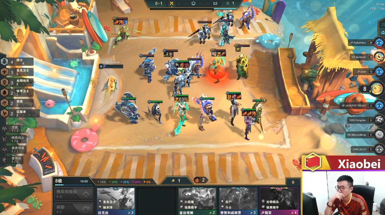 Genting Game Asian Anchor Challenge: South Korean anchor wins, Chinese ...