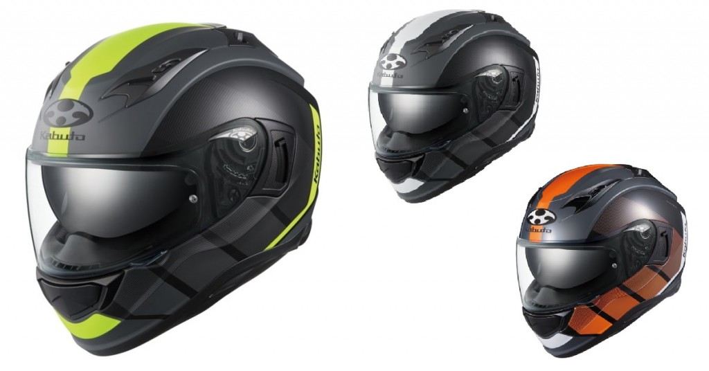 OGK motorcycle helmets have new colors - iNEWS