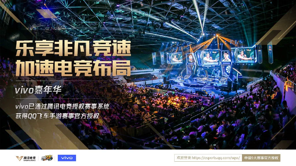 After firmly occupying the No. 1 spot in the mobile racing game, the ...