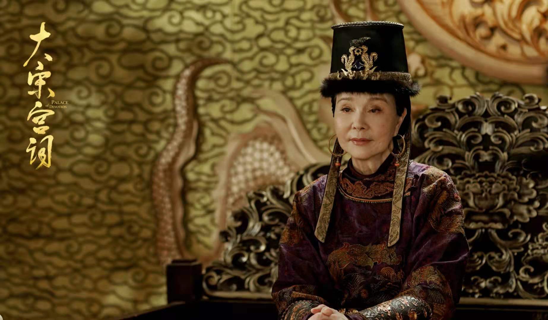 Gui Yalei and Zhang Mengkui have been married for 56 years and have two ...