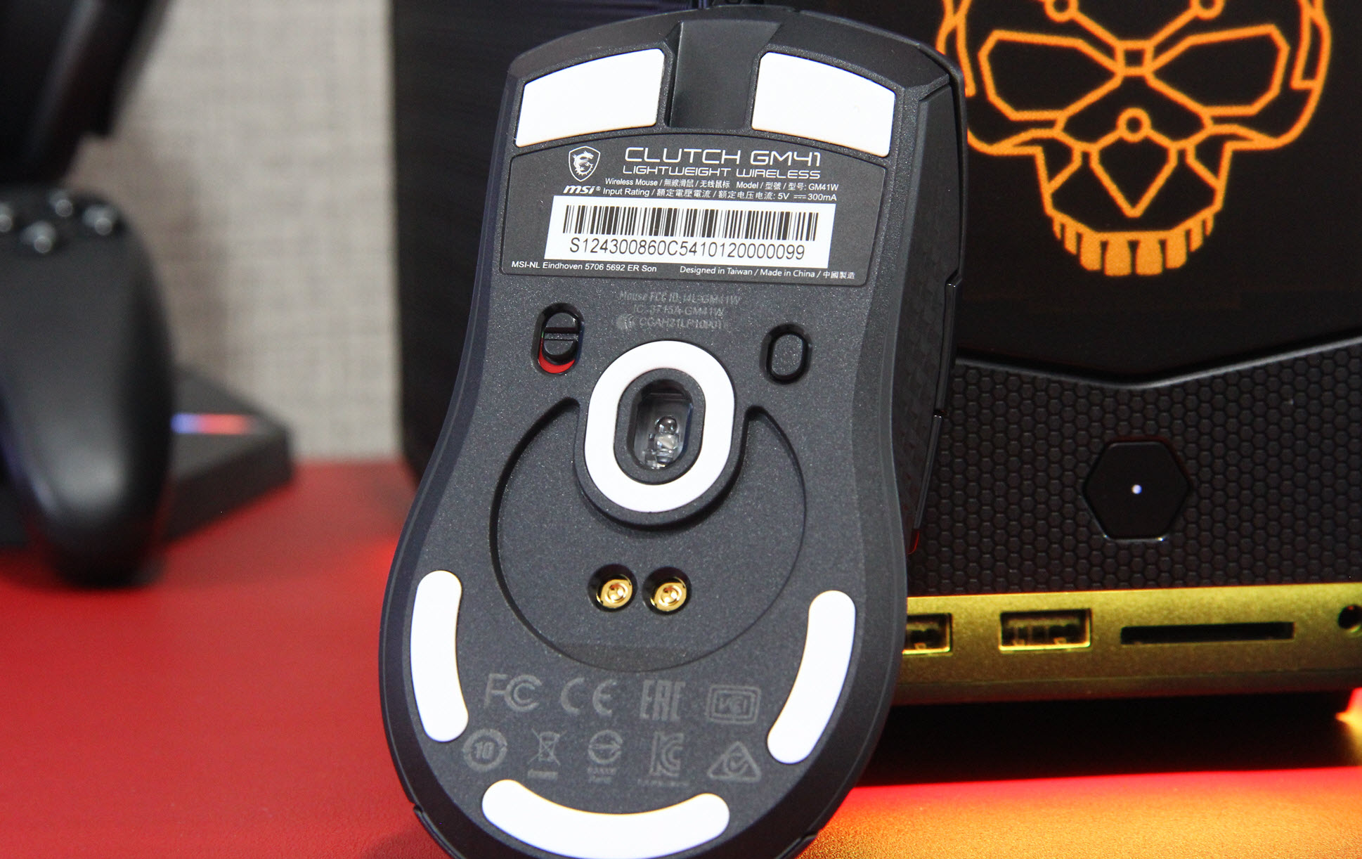 Invincible price/performance ratio!Flagship multi-mode mouse: MSI GM41w ...