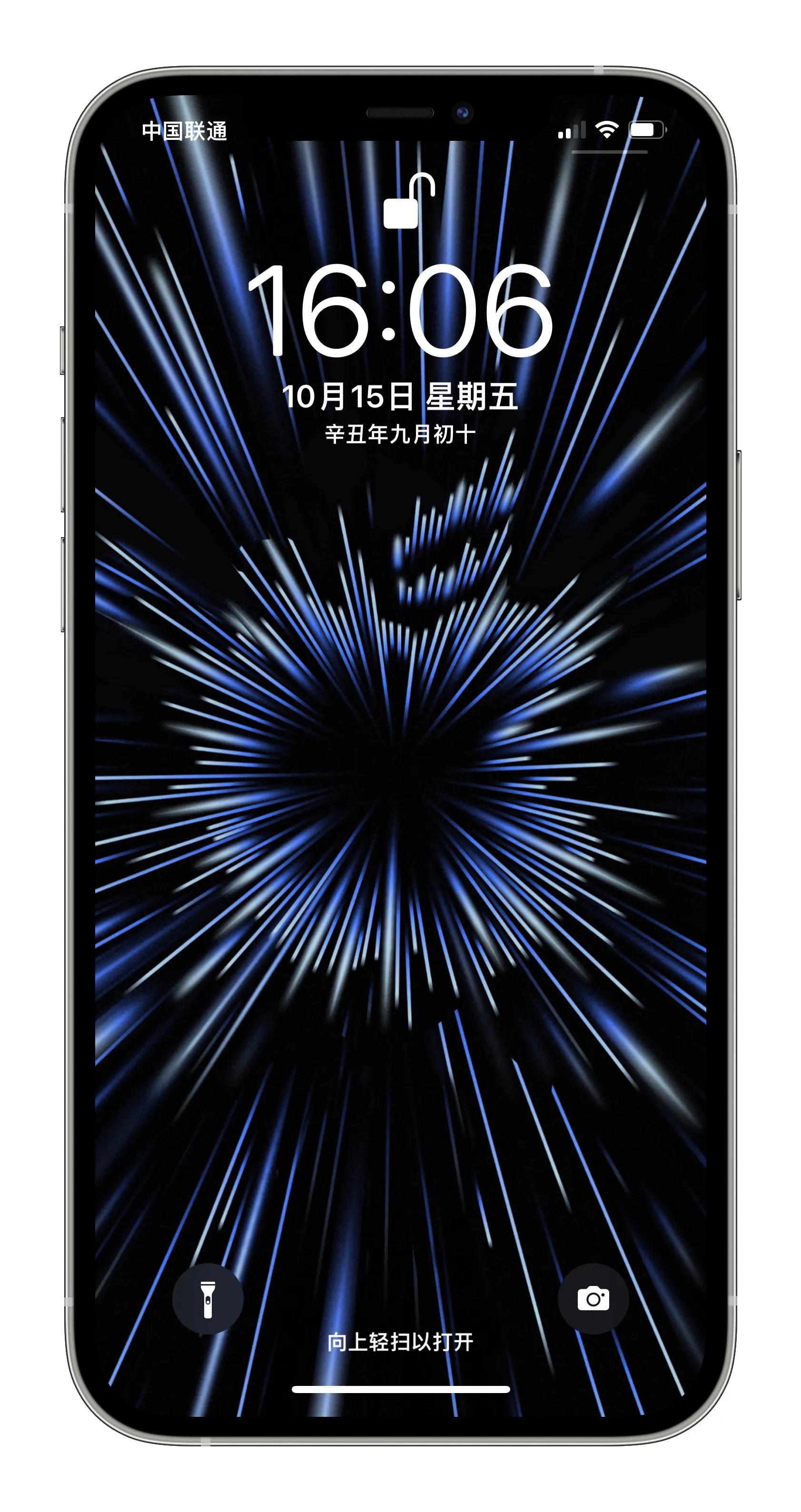 Broadcast in advance!Apple 2021 autumn conference theme wallpaper - iNEWS